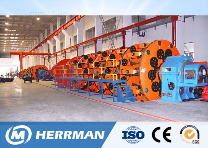 High Speed Cage Type Cable Stranding Machine For Overhead Conductor And ...