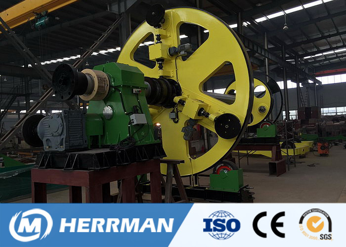 Cage / Cradle Type Lay Up Machine For Power Cable 1000~1600mm Bobbin Size