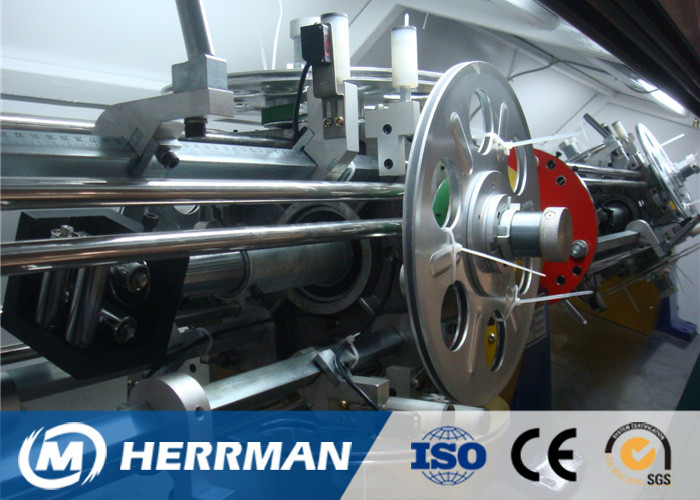 Electromagnetic Wire Production Line Conductor Paper Wrapping Machine