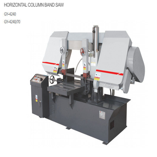Steel Sheet Frame Horizontal Bandsaw Machine / Dual Column Band Saw