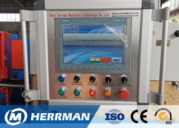 1200RPM Continuous Interlock Cable Armoring Machine For Al Alloy Cable